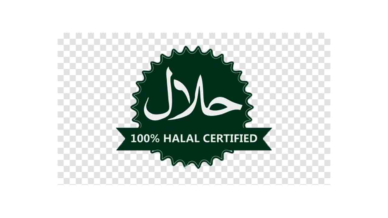 Boost Your Business with Halal Certification in Pakistan